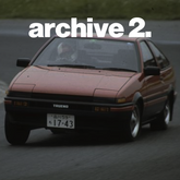 period correct posters.